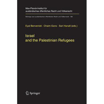 Israel and the Palestinian Refugees