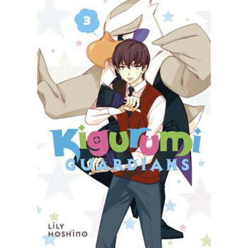 Kigurumi Guardians 3