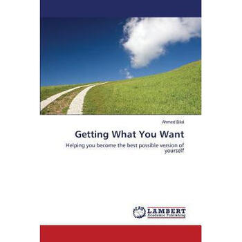 Getting What You Want
