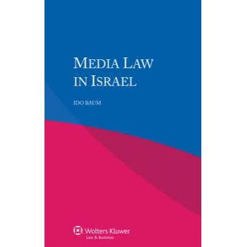 Media Law in Israel