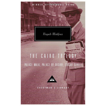 The Cairo trilogy 开罗三部曲合集 英文原版