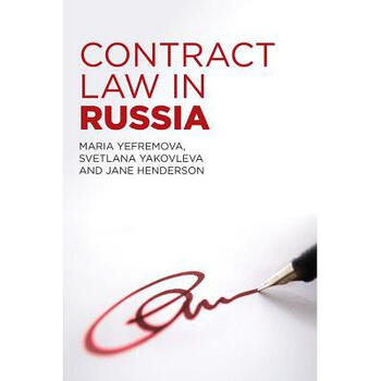 Contract Law in Russia