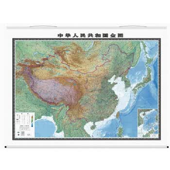 2019中华人民共和国全图 中国地图挂图(地形版）3米x2.2米 中国地形图