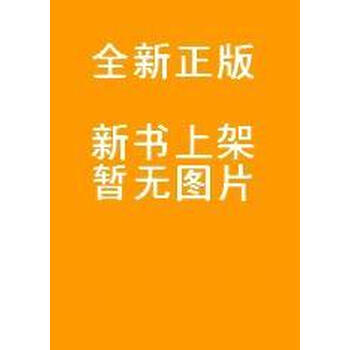 中华中医昆仑第九集