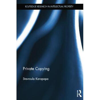 PRIVATE COPYING; KARAPAPA RPD
