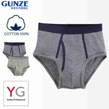 郡是旗舰店 - 京东