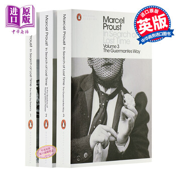 追忆逝/似水年华套装 英文原版 In Search of Lost Time Proust