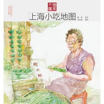 上海小吃地图