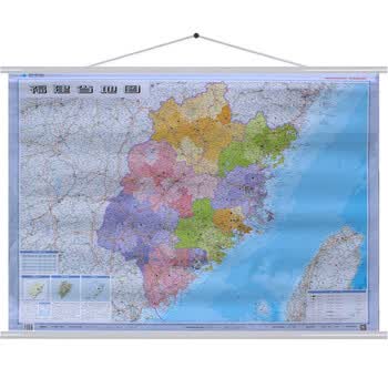 福建省地图挂图 约1.1*0.8m挂绳挂图 防水防潮 全省政区交通