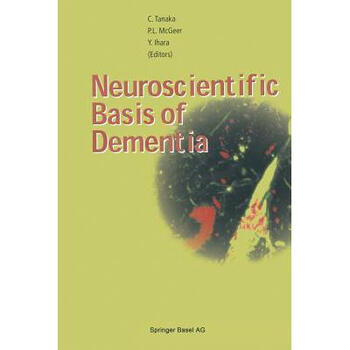 Neuroscientific Basis of Dementia