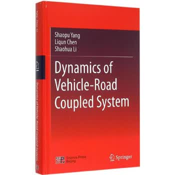 Dynamics of Vehicle Road Coupled System