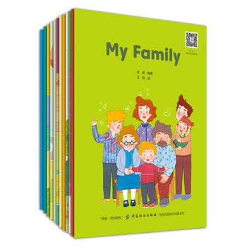 幼儿英语分级阅读 入门级