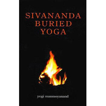 Sivananda Buried Yoga