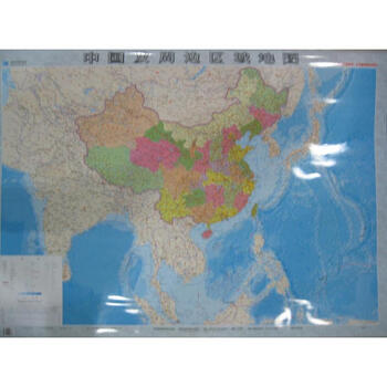 中国及周边区域地图
