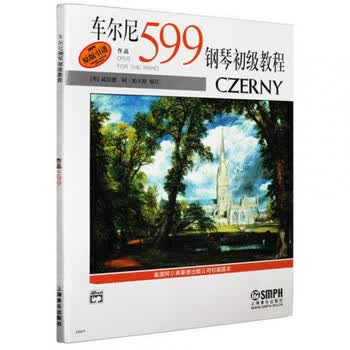 车尔尼钢琴初级教程作品599