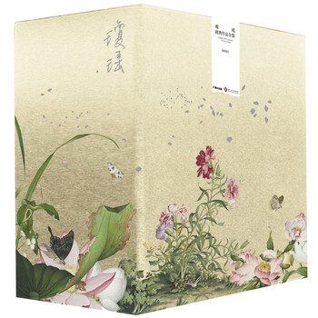 瑶经典作品全集 I.故宫联名花鸟工笔烫金限量典藏书盒(内含12册)