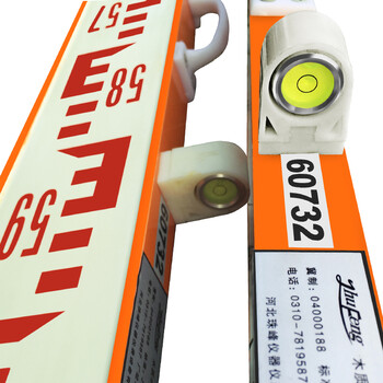 徕泰（LETER） 徕泰2米3m黑红木质水准标尺红黑面测量尺三四等水准尺板木水准尺 2米木尺一对【图片 价格 品牌 报价】-京东