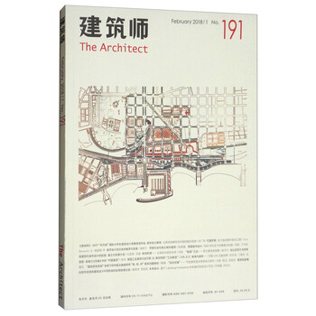 建筑师191