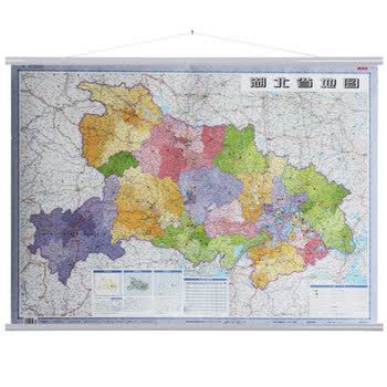 湖北省地图挂图 约1.1*0.8m挂绳挂图 防水防潮 全省政区交通