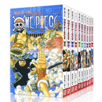 海贼王漫画书(全套31-40册)航海王漫画小说全集尾田荣一郎著海盗王路飞乔巴日本经典青春热血动漫图书