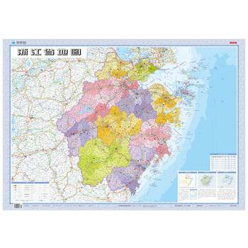 浙江省地图 套封折叠图 约1.1*0.8m 全省交通政区 星球社分省系列