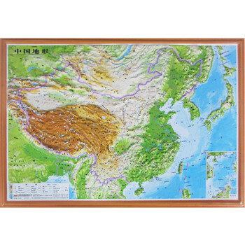 博目 中国地形图 立体凹凸地图 54*37cm