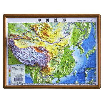 全新版 中国地形3D立体地图 30cm*23cm 小号立体地图 3D打印模型地图 PVC一体