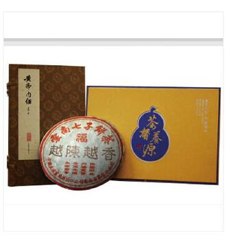 茶馨养源 黄帝内经 送礼 修身养性 礼品 黄帝内经文化专题研究 北京联合出版社