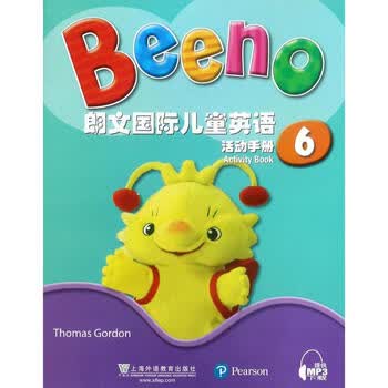 朗文国际儿童英语活动手册(6)