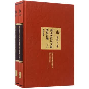 考研数学辅导进阶教程数学二