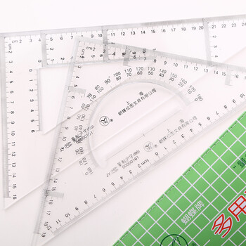 蝴蝶三角尺40cm多功能斜边三角板套装 30CM 有机塑料25cm三角板 45cm