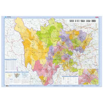 四川省地图 套封折叠图 约1.1*0.8m 全省交通政区 星球社分省系列