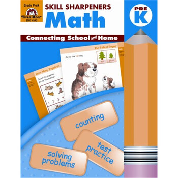 技能铅笔刀系列 Skill Sharpeners Math, Pre-K