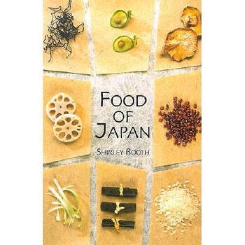 Food of Japan