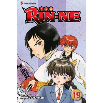 Rin-Ne, Volume 19
