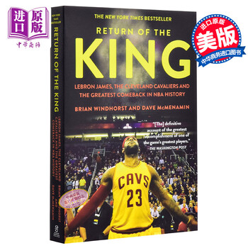 王z归来：勒布朗·詹姆斯 英文原版 Return of the King: LeBron James