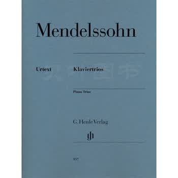门德尔松 钢琴三重奏 Mendelssohn Klaviertrios HN957