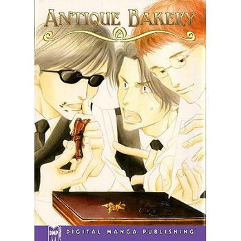 Antique Bakery Volume 2