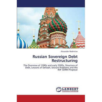 Russian Sovereign Debt Restructuring