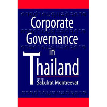 Corporate Governance in Thailand