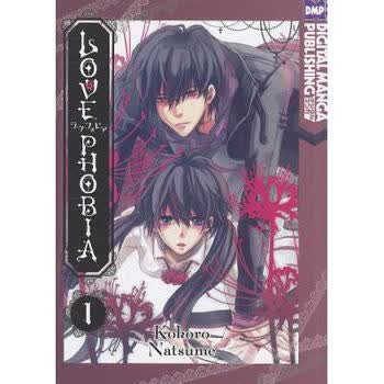 Lovephobia, Volume 1