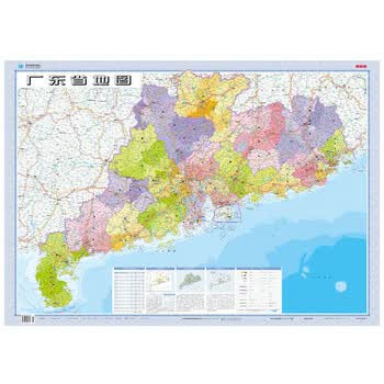 广东省地图 套封折叠图 约1.1*0.8m 全省交通政区 星球社分省系列