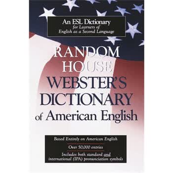 RANDON-HOUSE WELIESTERO DICTIO