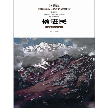 古棕油画作品