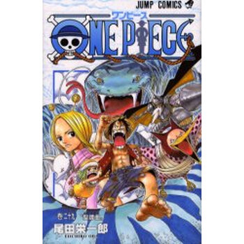 日文原版 漫画 海贼王 ONE PIECE 29进口图书