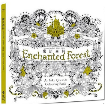 现货台版 秘密花园第二集Enchanted Forest魔法森林手绘涂鸦书