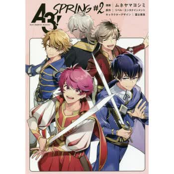 进口日文 A3!SPRING 2