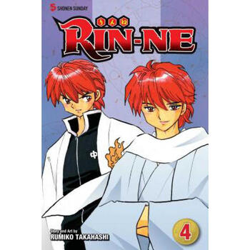 Rin-Ne, Vol. 4, 4