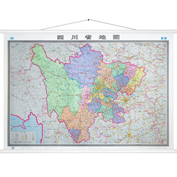 2021新版四川省地图 四川省地图政区交通地图挂图 亚膜撕不烂防水耐磨 整张无拼接