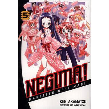 Negima volume 5